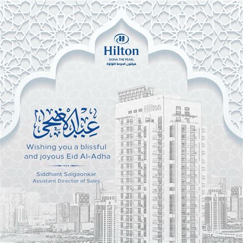 Siddhant Salgaonkar Posted On Linkedin