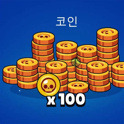 스타드롭100개깡 캡컷 캡컷편집 구독좀 떡상기원 브금 알고리즘 유튜브 추천 브롤 브롤스타즈 스타드롭 랜덤 레전드 좋댓구알 구독ㄱㄱ 나이스