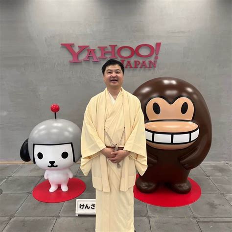 月亭方正さんのインスタグラム写真 月亭方正instagram「皆様ありがとうございます 阪神西宮駅から徒歩2分にあるmrスタジオ で