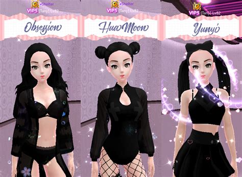 Touch Games Blog Uncensored Female Sets