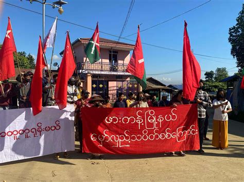 ဖားကန့်မှာ Kia Pdf Nug ထောက်ခံပွဲပြုလုပ် Western News