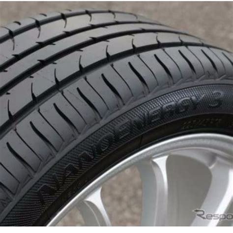 Used Toyo Nanoenergy 3 Tyre DOM 2016 Car Accessories On Carousell