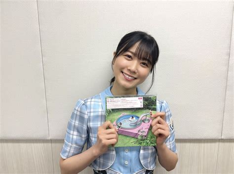 丹生明里さんの「~一生の宝物ですありがとうございます😭~」 日向坂46いいね！
