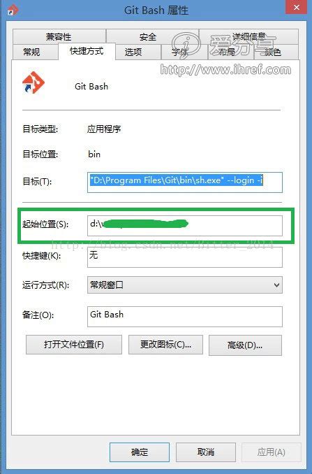 Git Bash的下载安装以及配置gitbash下载 Csdn博客