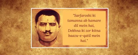 Veer Narayan Singh The 1st Chhattisgarhi Freedom Fighter