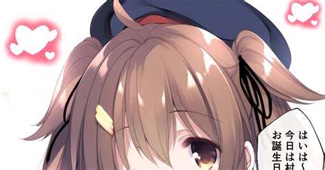 艦これ ちょっといいとこ見てみたい！ 藍江のイラスト Pixiv