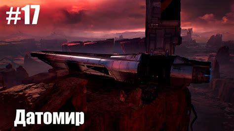 ЗВЁЗДНЫЕ ВОЙНЫ Джедаи Павший Орден™ 17 Youtube