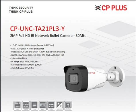 Cp Plus Ip Bullet Camera For Security At Piece In Gurgaon ID