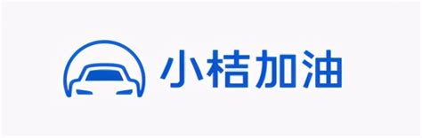 捷停车——智慧停车一体化服务平台丨停车找场找位找桩找优惠