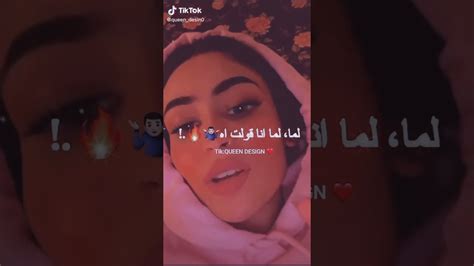 اغنيه طب كنتي فين يا لا 😊لما Youtube