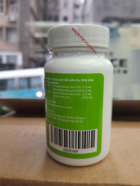 長期現貨 Eicosa Caps Eicosacaps