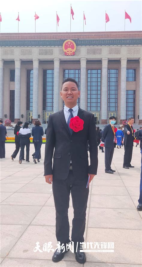 黔西市化屋村党支部书记张玉芝现场聆听习近平总书记重要讲话 我深受鼓舞 工作
