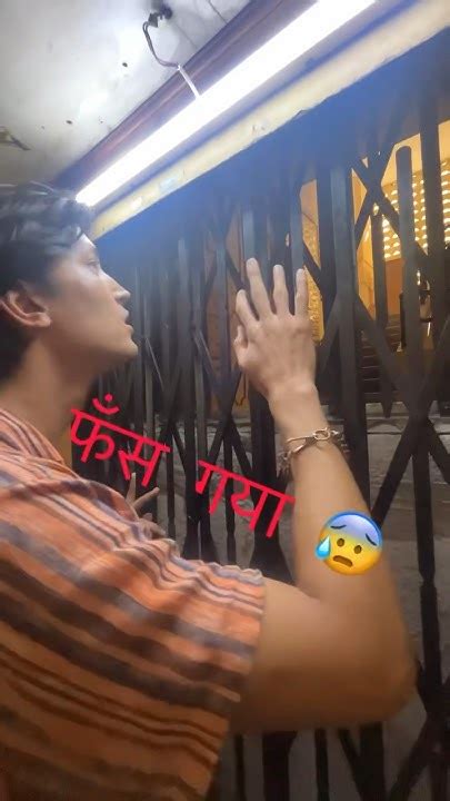 Lift Mein Fass Gaya 😰 Shorts Ytshorts Lift Youtube