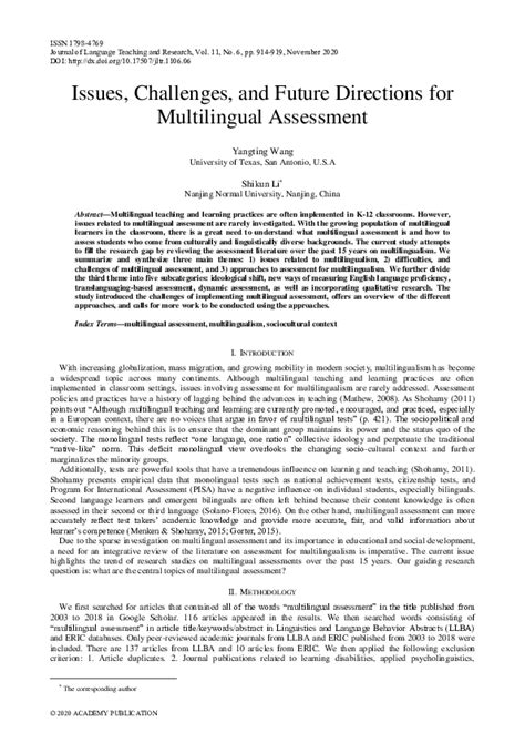 Pdf Issues Challenges And Future Directions For Multilingual Assessment
