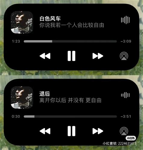 周杰倫的歌詞句句都有呼應