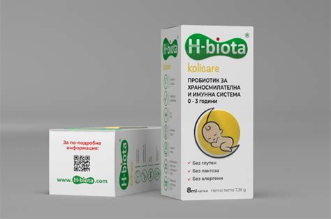 Пробиотик за деца ефективен и безопасен H