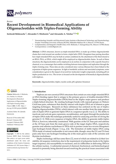 Pdf Recent Development In Biomedical Applications Of Oligonucleotides