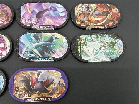 Yahooオークション ポケモンメザスタ スーパースター まとめ売り ダ