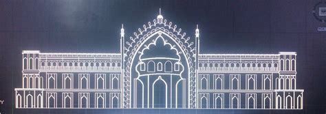 Rumi Gate Composition Painting Drawing Images Sketches