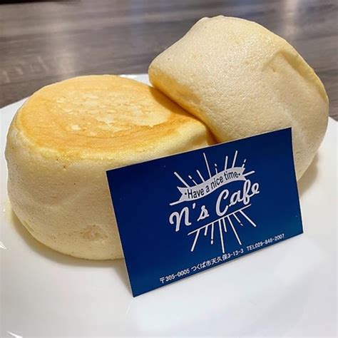 メニュー Ns Cafe つくば市天久保カフェ・喫茶 Yahooマップ