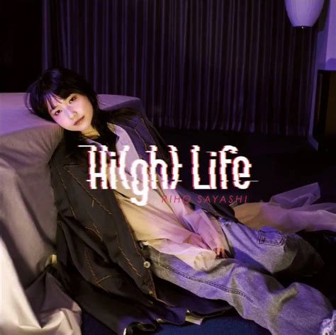 Alchemy Special Ver Hello Project Lyrics Wiki Fandom
