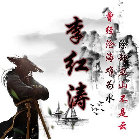用你的名字做微信头像，45张唯美中国风名字姓氏头像，有你的吗？才会