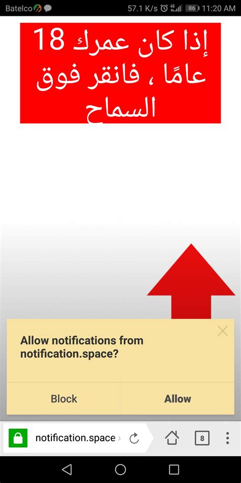 Ganolst · Issue 22854 · Adguardteamadguardfilters · Github