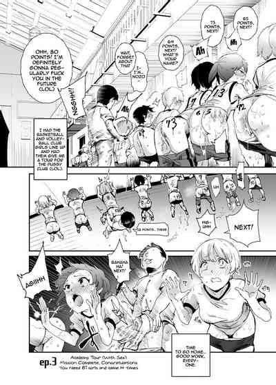 Super Cheat Mission 2 Nhentai Hentai Doujinshi And Manga