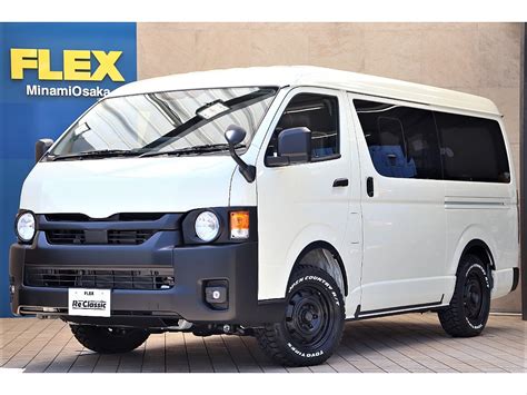 トヨタ ハイエースバン 2 7 スーパーGL ワイド ロング ミドルルーフ 4WD 1378163835 車探しなら中古車新車の専門店