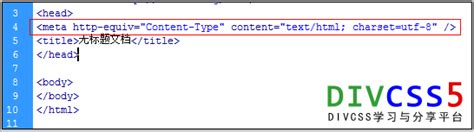 Html乱码原因与网页乱码解决方法html 中文乱码 Csdn博客