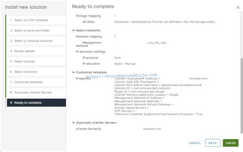 Vmware Data Services Manager Installation And Vsphere Client Plugin Configuration
