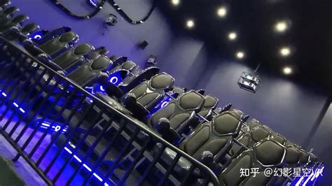 购买一套小型的5d动感影院设备需要多少钱呢？ 知乎