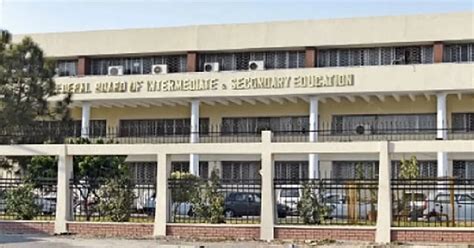 Fbise Ssc Part 2 Exam 2024 Roll No Slips