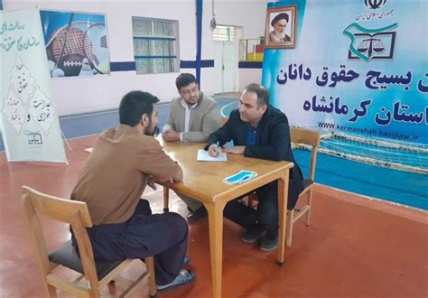 1530 زندانی در کرمانشاه به آغوش خانواده بازگشتند اخبار کرمانشاه