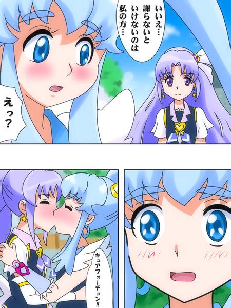邂逅はキッスで！ かるた さんのイラスト ニコニコ静画 イラスト