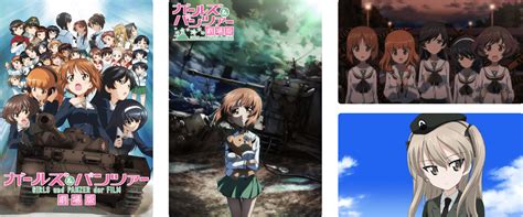 10周年記念特設サイト｜ガールズ＆パンツァー最終章 公式サイト
