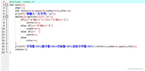 输入一行字符，分别统计出其中的英文字母、空格、数字和其他字符的个数（本题是谭浩强c语言程序设计第5章第4题）。 Csdn博客
