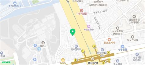 식당 종업원 실수로 손님 화상입은 경우 손해배상책임은 주인 책임과 손님의 과실 여부 갈등 민사전문변호사 네이버 블로그
