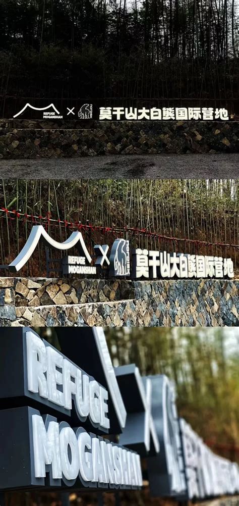 花瓣灵感详情页 花瓣网