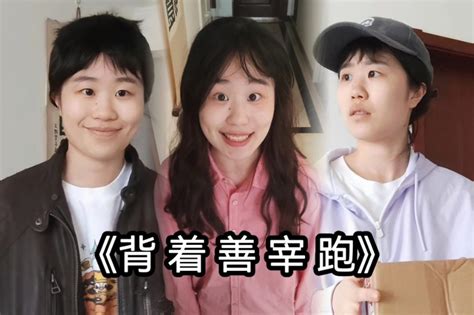 你再这样演韩剧试试看呢1 蜡笔小叽是养生女孩 蜡笔小叽是养生女孩 哔哩哔哩视频