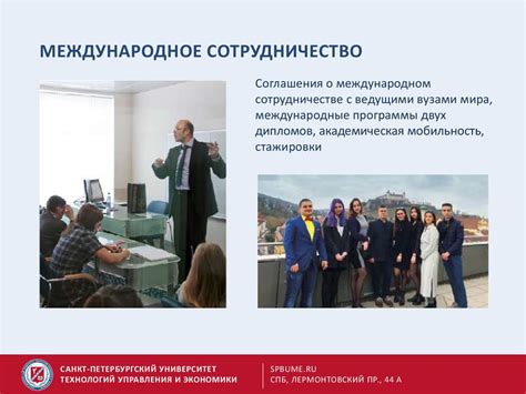 Сертифицированная система менеджмента качества в соответствие с ГОСТ Р