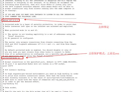 关于redis客户端连接不上 记录学习之路 博客园