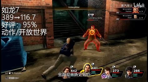 一网打尽！一口气看完230款史低游戏【steam春促折扣信息】 哔哩哔哩