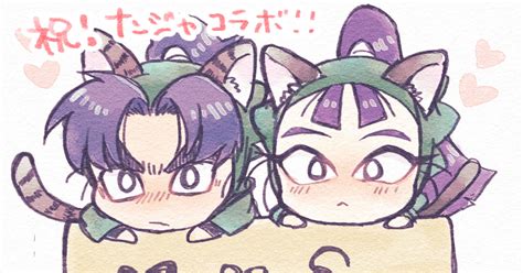 忍玉 腐 2024文仙らくがきまとめ まぐろのイラスト Pixiv