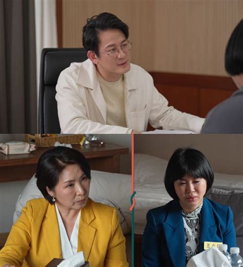 이미 이혼했는데 왜이숙캠 최초 先이혼→後출연 부부 결혼생활중 큰 상처 받아