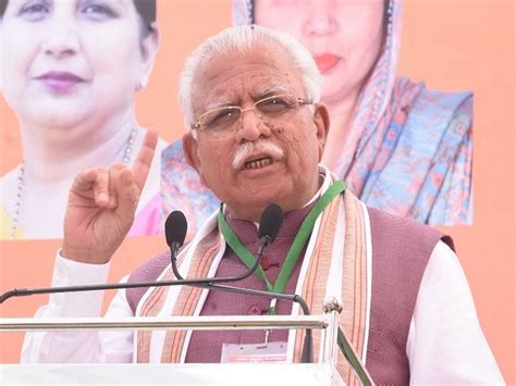 Cm Manohar Lal Haryana Congress Organization Taunt Former Cm Bhupendra