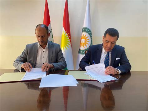 A Memorandum Of Understanding Was Signed Between Cihan University Erbil And Yemeni Jordanian