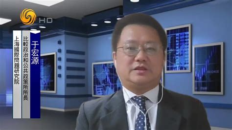 油价破百美元只是时间问题专家供求基本面未改油价涨势料难长期持续 凤凰网视频 凤凰网