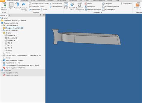 Help Drawing Trigger Bow Autodesk Community Help Drawing Trigger Bow Autodesk Community