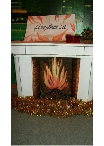 Камин из картона (86 фото): декоративный самодельный картонный фальш ...